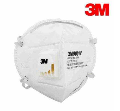 M3 Mask - Guangdong Unified Power-Tech Co., Ltd